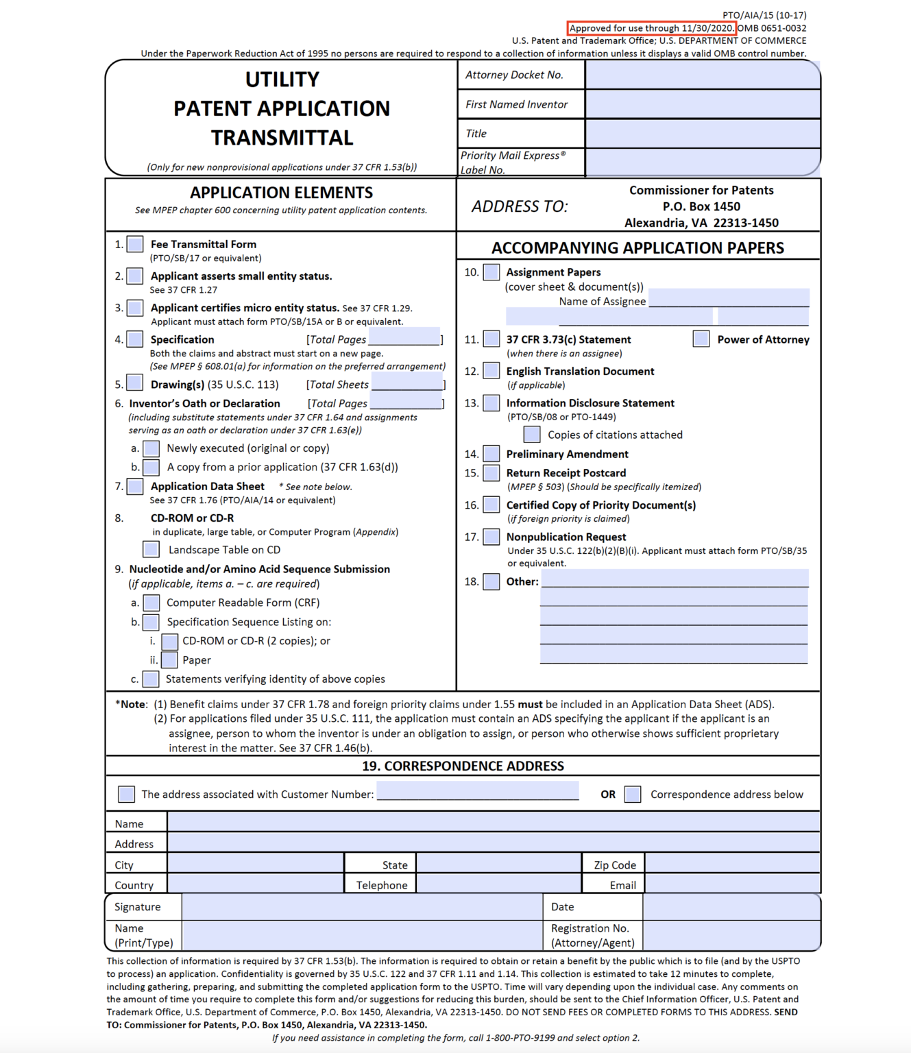 USPTO Form Updates (December 2020) - Patent Hacks®